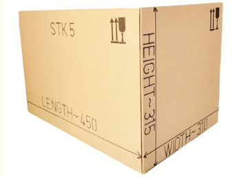 25 MOVING BOXES STK 5 SIZE L450*W310*H315 – Sell 2 U